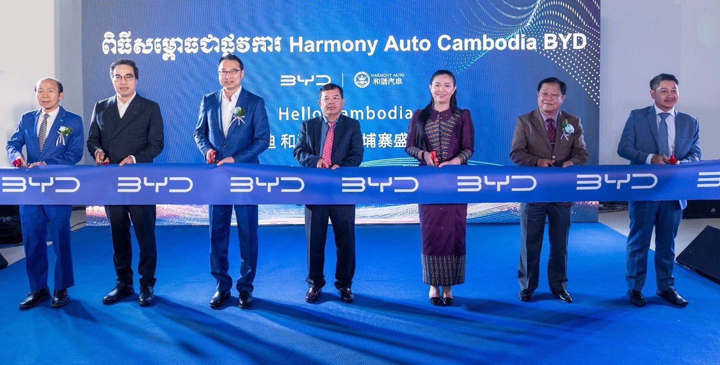 ឧបនាយករដ្ឋមន្ត្រី កើត រិទ្ធ អញ្ជើញចូលរួមពិធីបើកសម្ពោធជាផ្លូវការហាង BYD របស់ក្រុមហ៊ុន Harmony ...