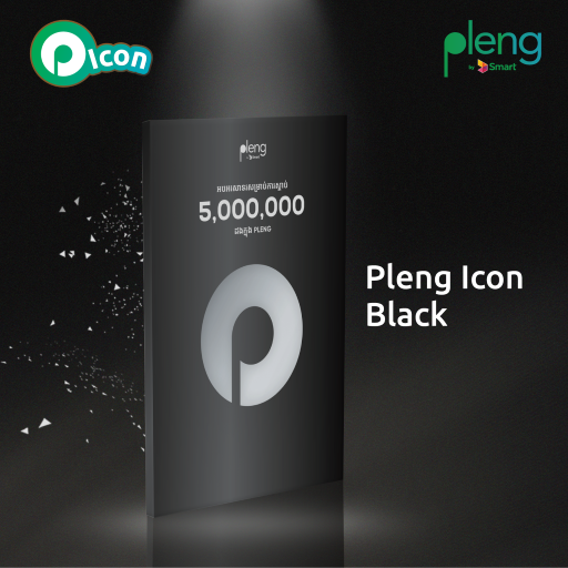 កម្មវិធី Pleng by Smart រៀបចំកម្មវិធី «Pleng Icon ...