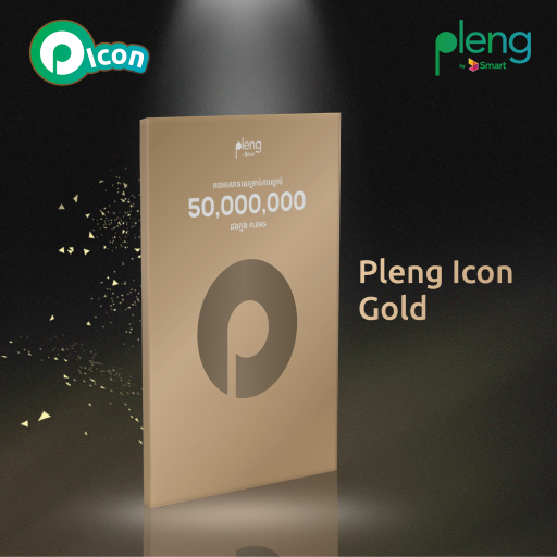 កម្មវិធី Pleng by Smart រៀបចំកម្មវិធី «Pleng Icon ...