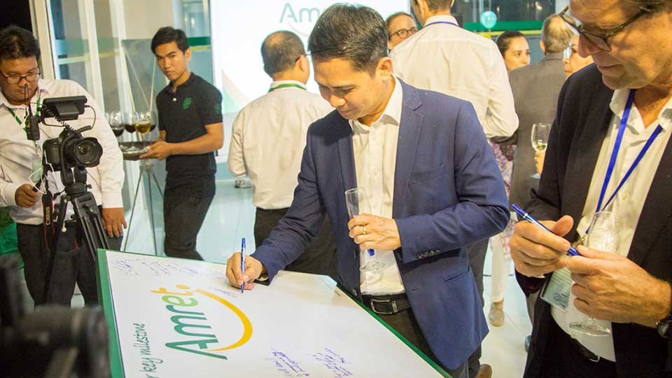 គ្រឹះស្ថានមីក្រូហិរញ្ញវត្ថុ អម្រឹត ...